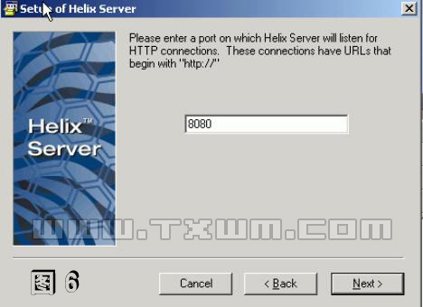 HelixServer的安装及汉化解锁_网络服务器_领测软件测试网