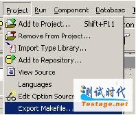 C++ 代码覆盖率工具Bullseye Coverage_单元测试_领测软件测试网