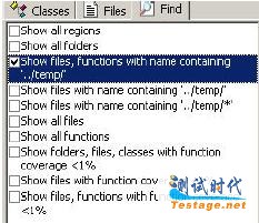 C++ 代码覆盖率工具Bullseye Coverage_单元测试_领测软件测试网