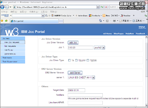 使用 J2EE 和 STAF/STAX 实现全生命周期的自动化回归测试_STAF_领测软件测试网